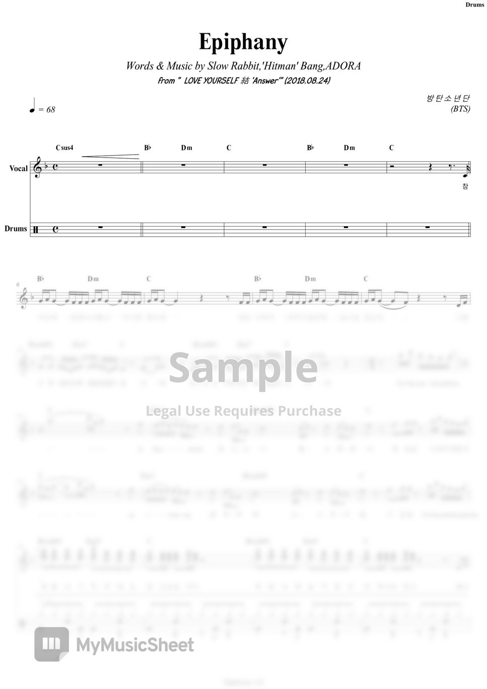 Epiphany - BTS 방탄소년단 | Drums 드럼 Sheets