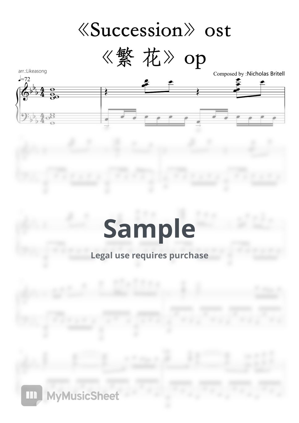 Nicholas Britell - 《Succession》ost &《繁花》电视剧OP & “宝总”bgm Sheets by likeasong