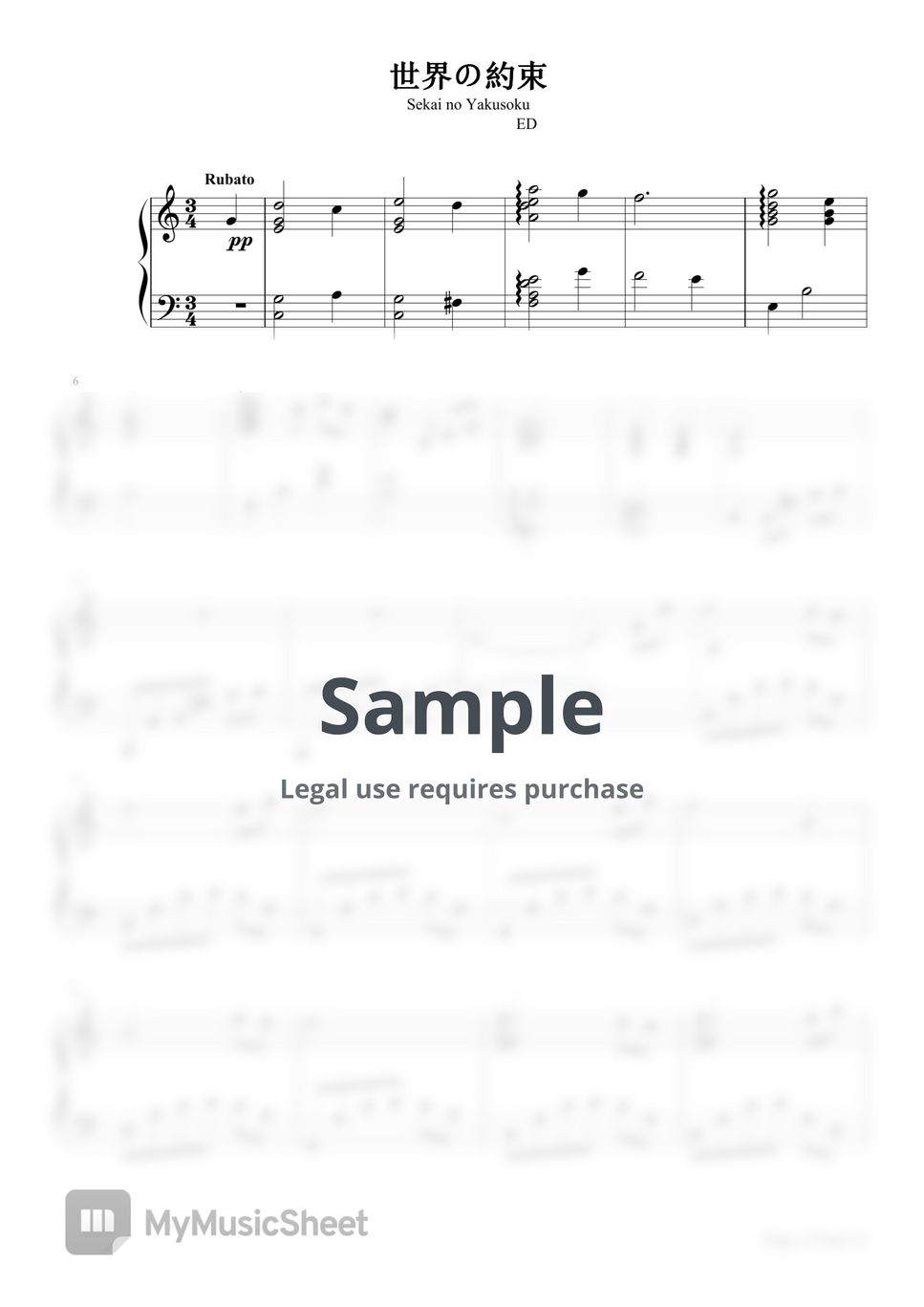 Baishou Chieko - Sekai no Yakusoku (Full Version) 악보 by dogemusic