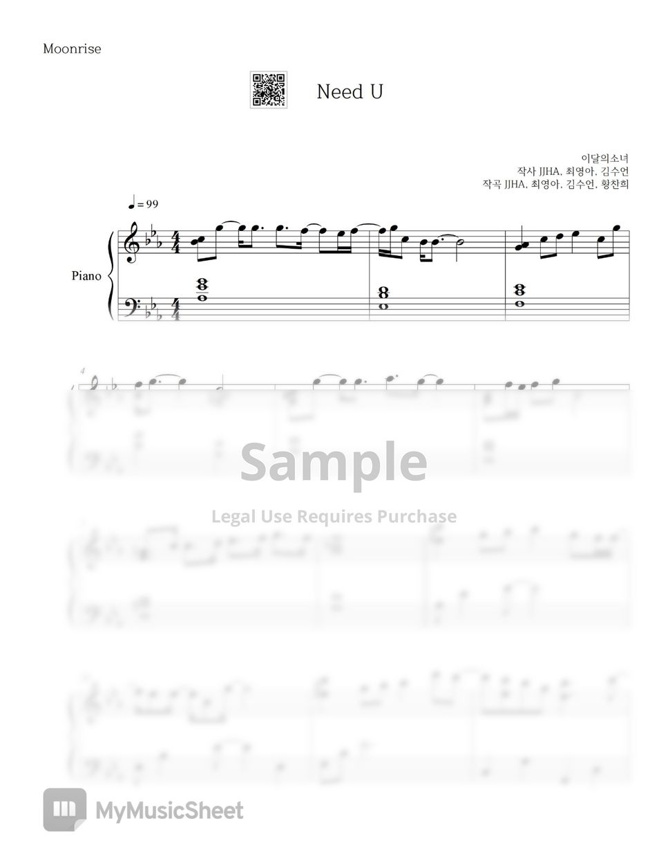 이달의소녀 (LOONA) - Need U Sheets by Moonrise