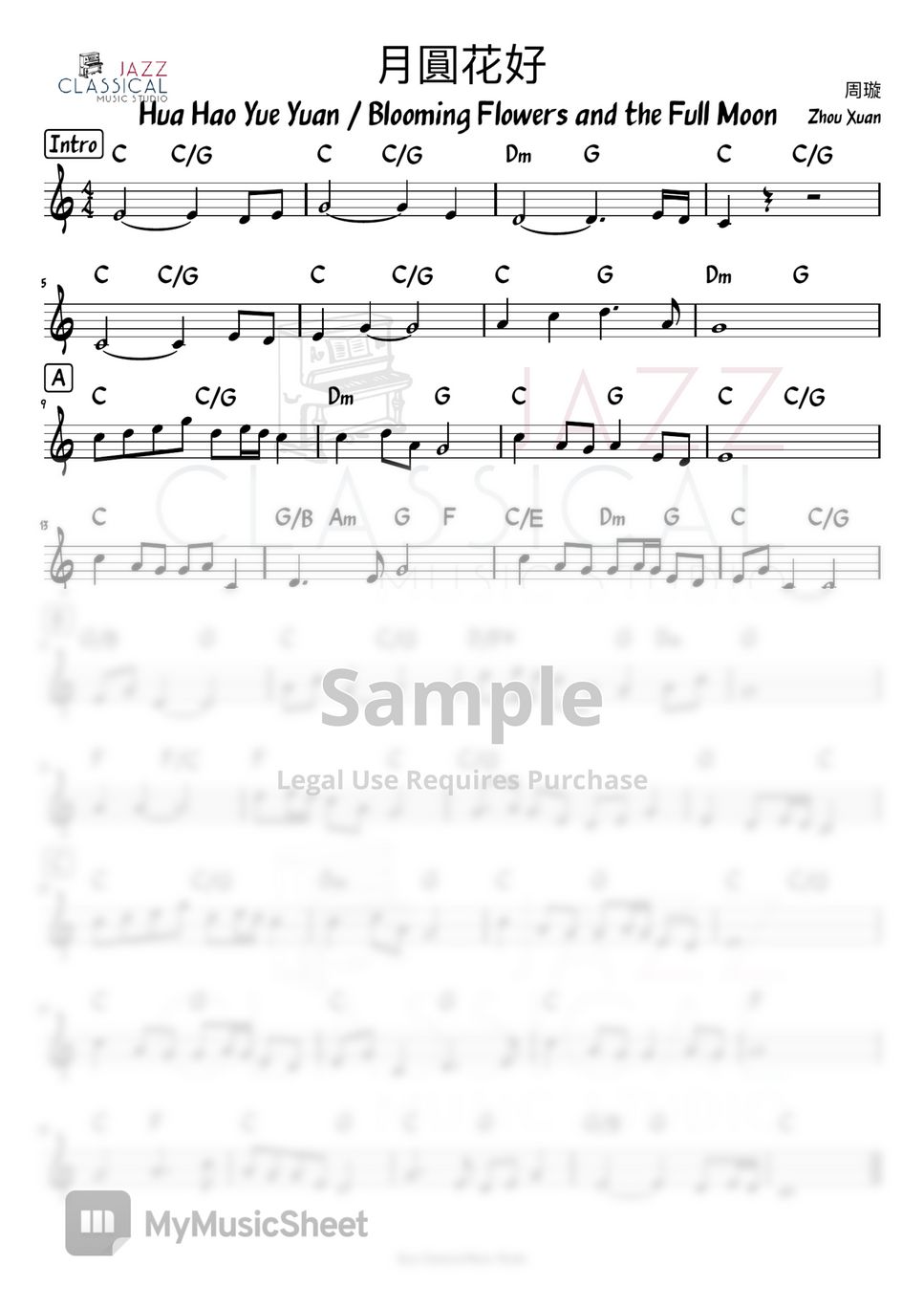 月圆花好 (Yue Yuan Hua Hao/Blooming Flowers and the Full Moon) Sheet Music ...