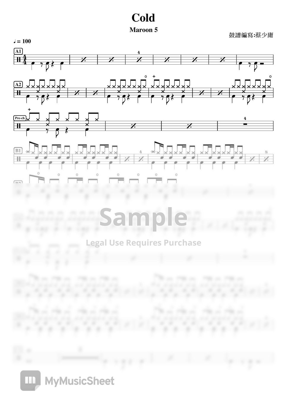 Maroon 5 - Cold Sheets by DrummerFrank