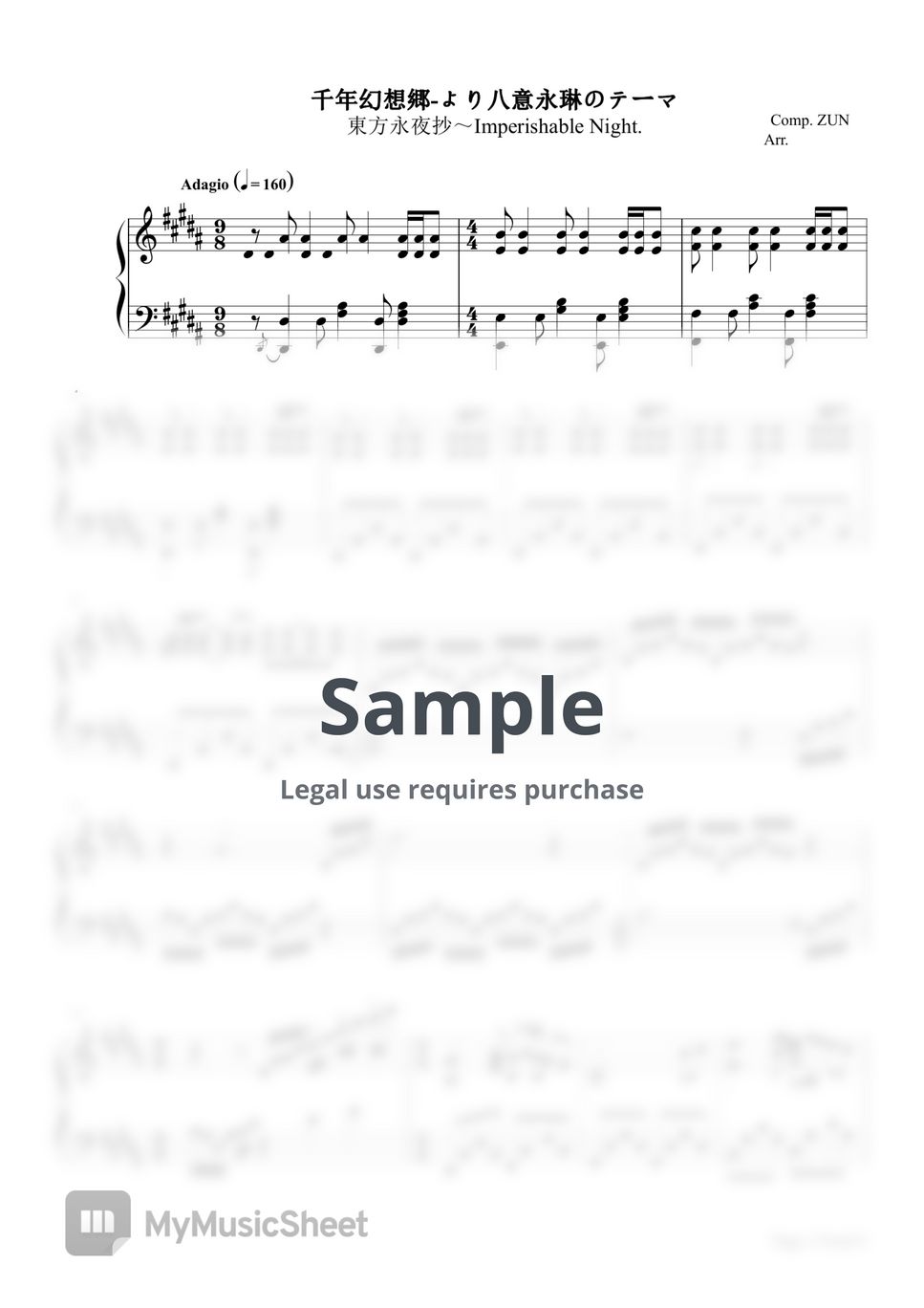 Imperishable Night - History of the Moon (Touhou Eiyashou) Sheets by ...