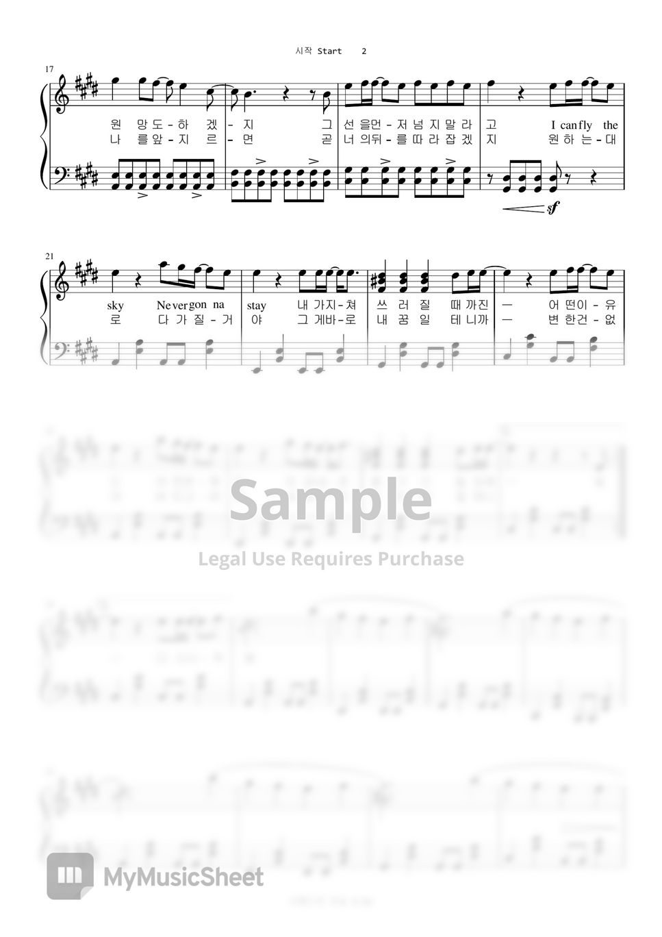 Gaho 가호 - ITAEWON CLASS OST "Start" 시작 (Level 2 - E Key) Sheets by A.Ha