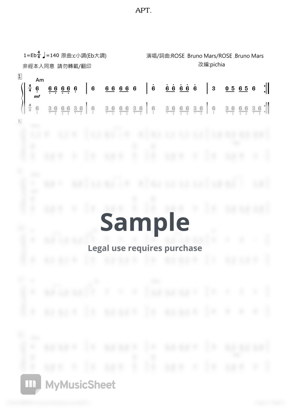 ROSE & Bruno Mars - [簡譜]-ROSE & Bruno Mars - APT. (附和弦) Sheet Music by pichia