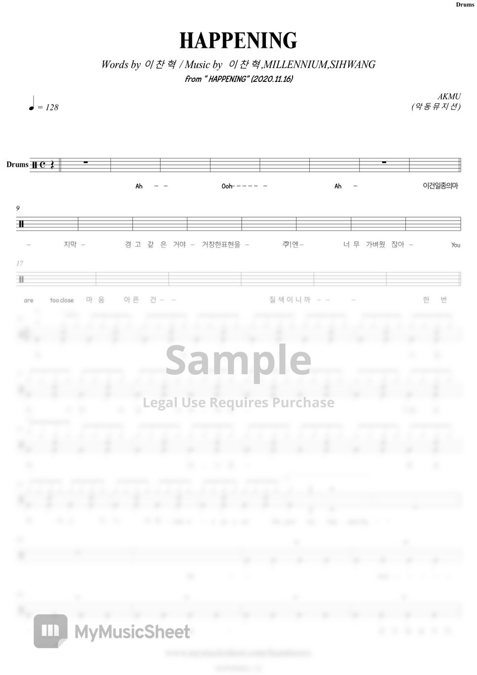 AKMU - HAPPENING | Drums Sheets