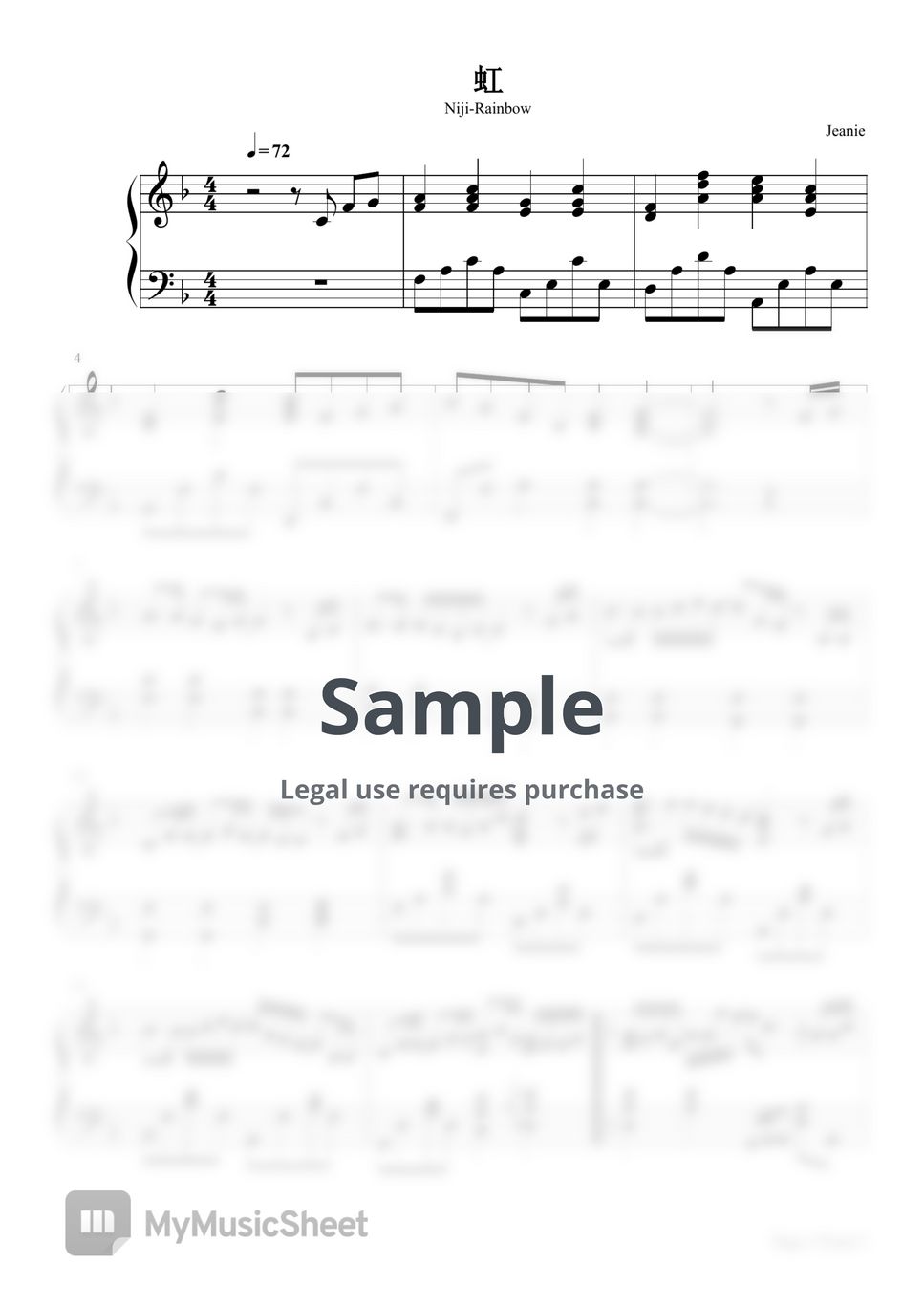 Masaki Suda - Niji (Rainbow-Stand by Me Doraemon 2 Theme) Sheet Music ...