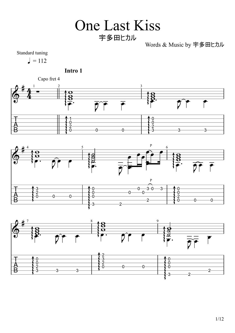 Hikaru Utada - One Last Kiss (Fingerstyle) Tab + 단선 악보 by u3danchou