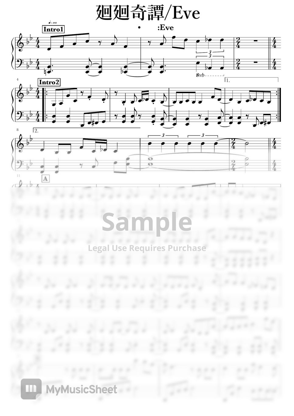 Eve - 廻廻奇譚 Sheet Music by Eri Nagayama