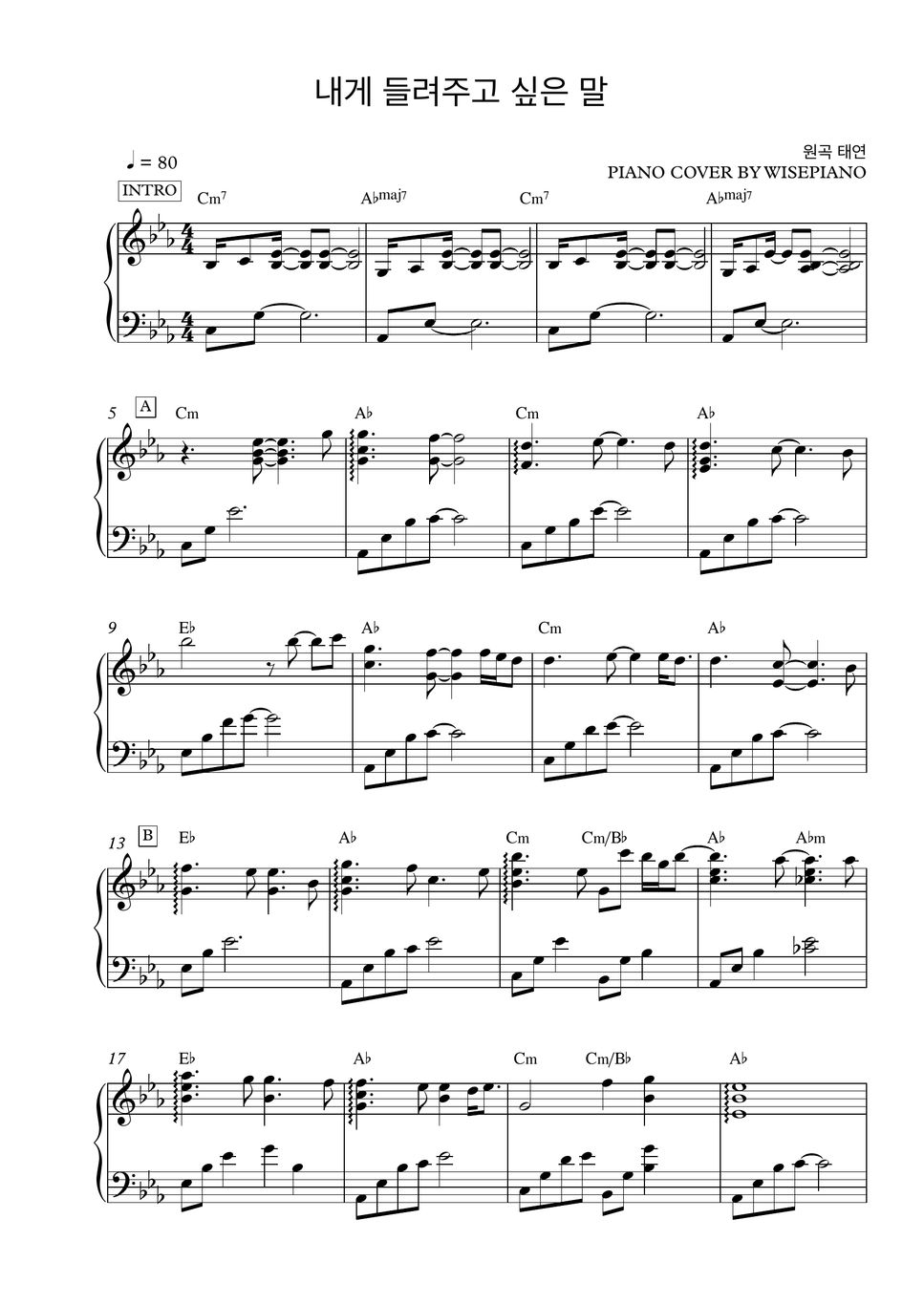 TAEYEON - Dear Me Sheet by WISEPIANO