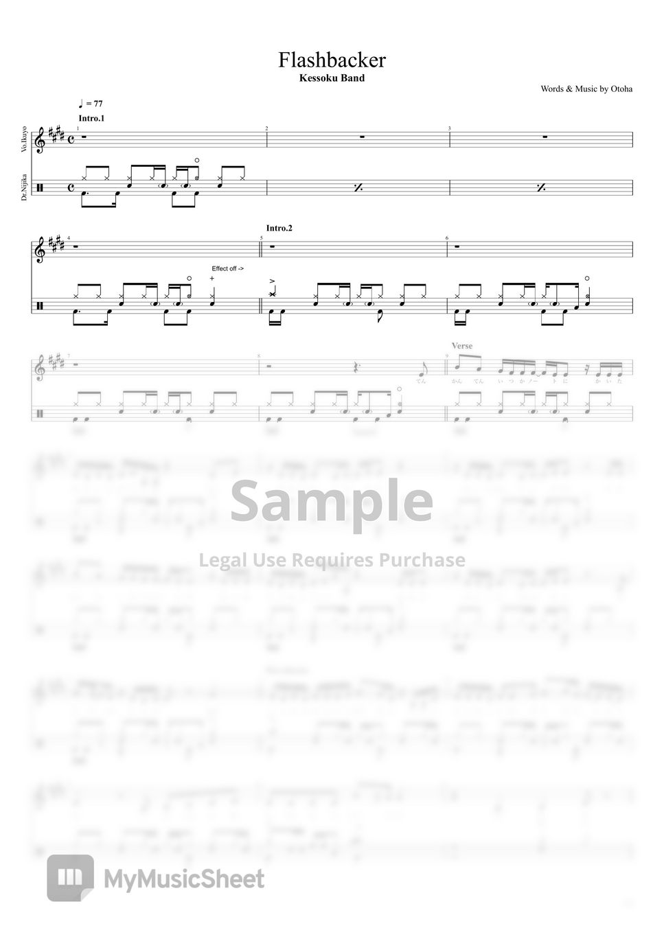 結束バンド - フラッシュバッカー (Full Ver./Dr.伊地知虹夏/ぼっち・ざ・ろっく！) Sheets by キリギリス