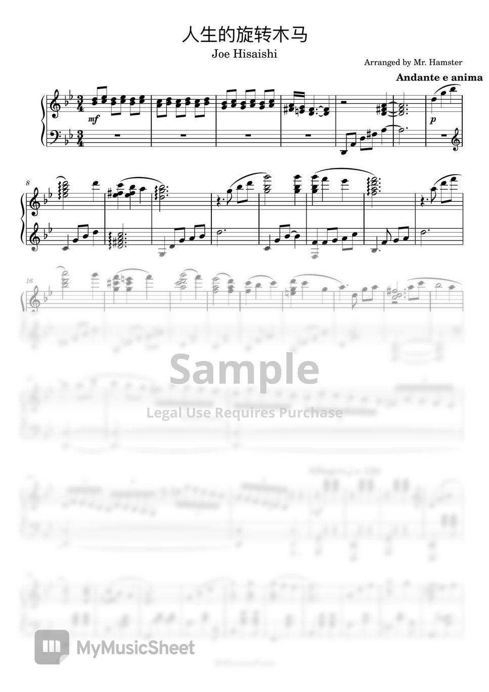 Joe Hisaishi - Merry Go Round of Life 人生的旋转木马 Sheets by Mr. Hamster