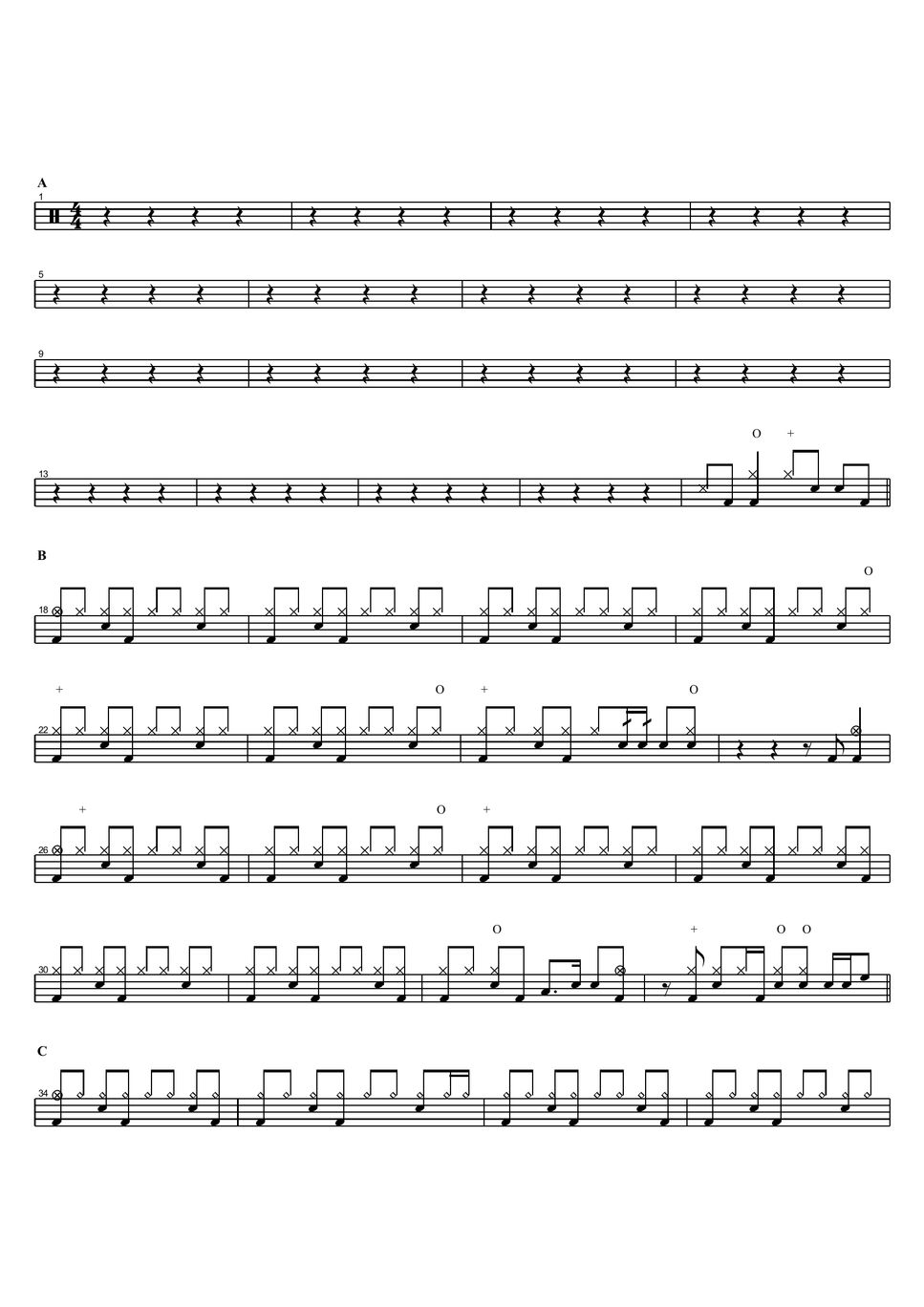 장범준 사랑이란 말이 어울리는 사람 Sheet By Copydrum