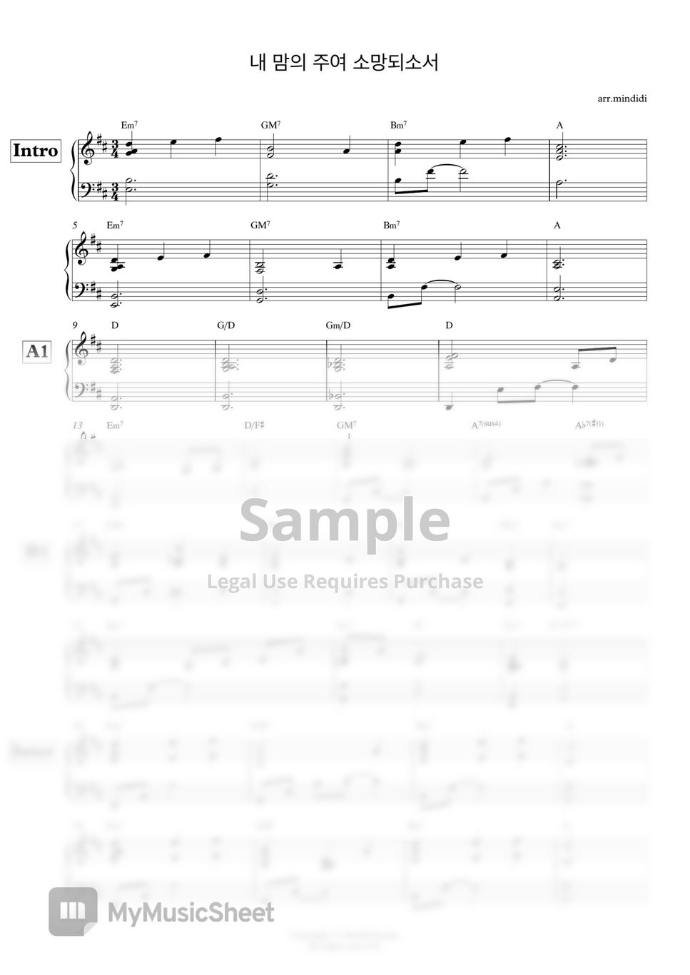 E H Hull And J Schrader 내 맘의 주여 소망되소서 찬송가 재즈편곡 피아노 양손악보 Sheets By
