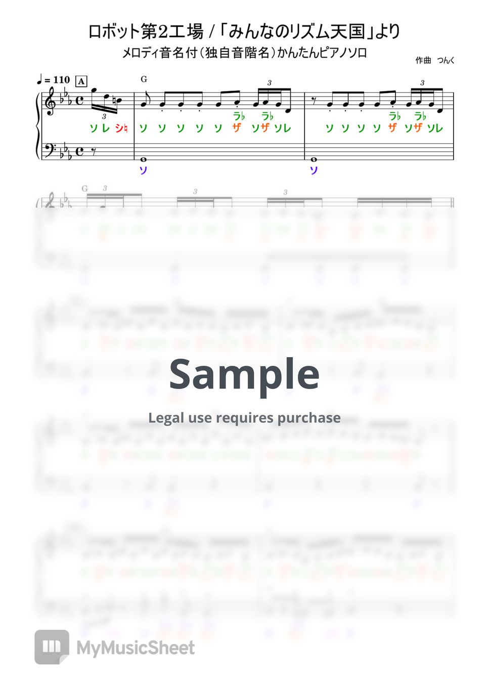 Rhythm Heaven Fever - Screwbot Factory 2 (easy piano with scale names ...