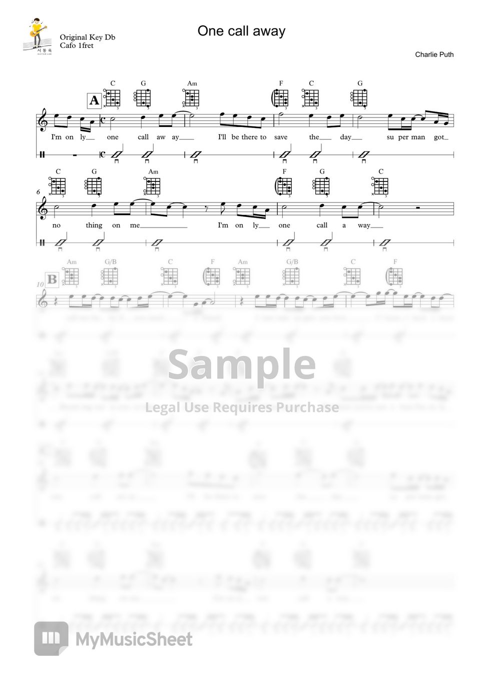 Charlie Puth - One Call Away (Guitar TAB) 악보 by 서동욱