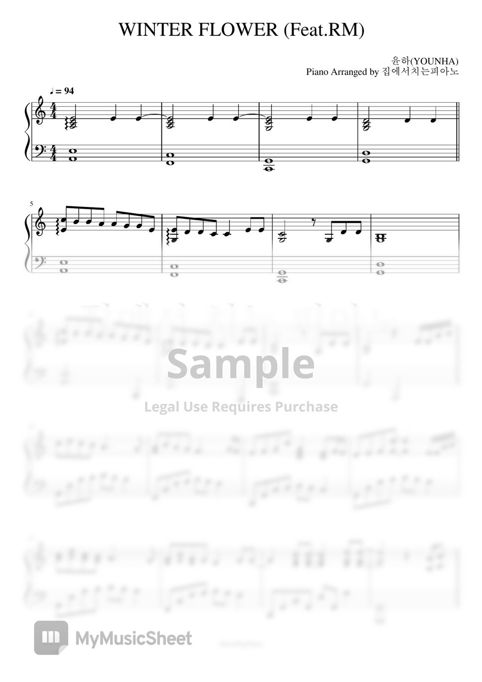 윤하(YoonHa) - Winter Flower (feat. RM of BTS) Sheet Music by seongeun