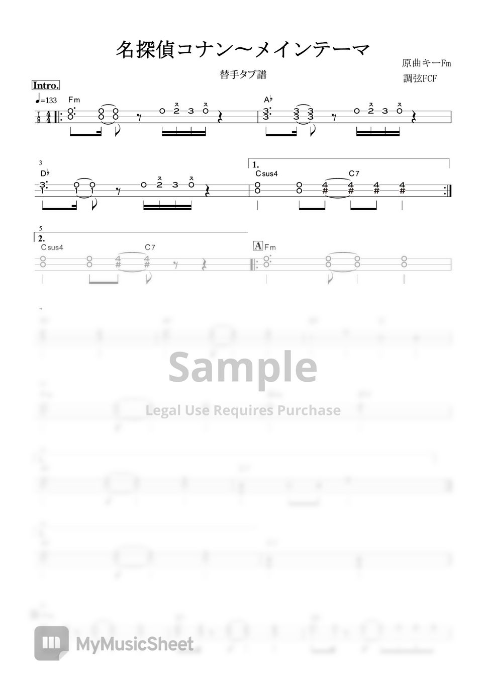 Oono Katsuo Band - Detective Conan~Main Theme(Tsyamisen 2nd Tab ...