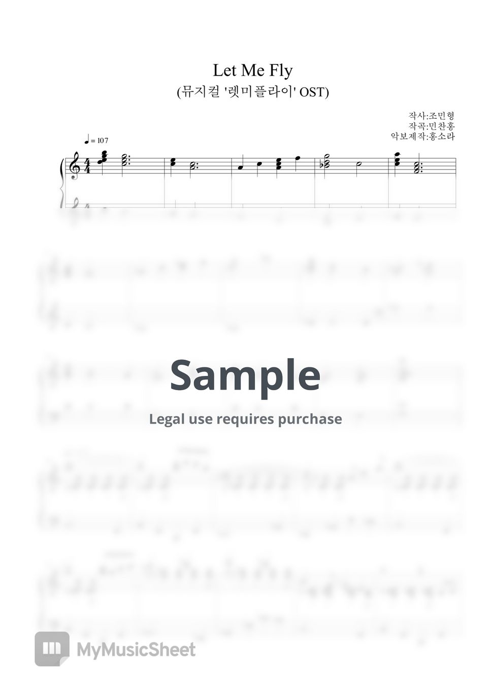 민찬홍 - Let Me Fly(뮤지컬 '렛미플라이' OST) 악보 by sora Hong