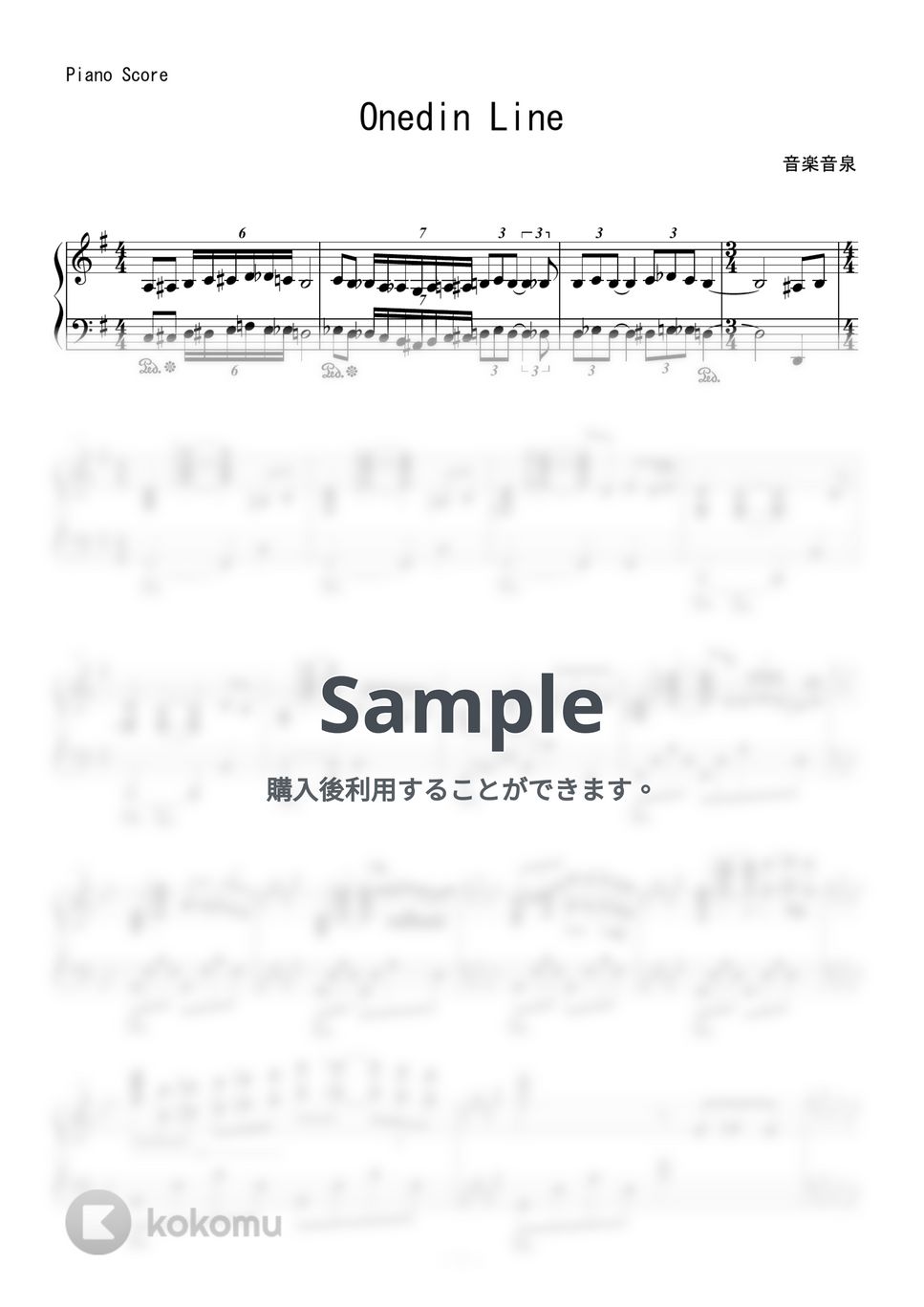 Aram Khachaturian - Onedin Line Theme 楽譜 by 音楽音泉