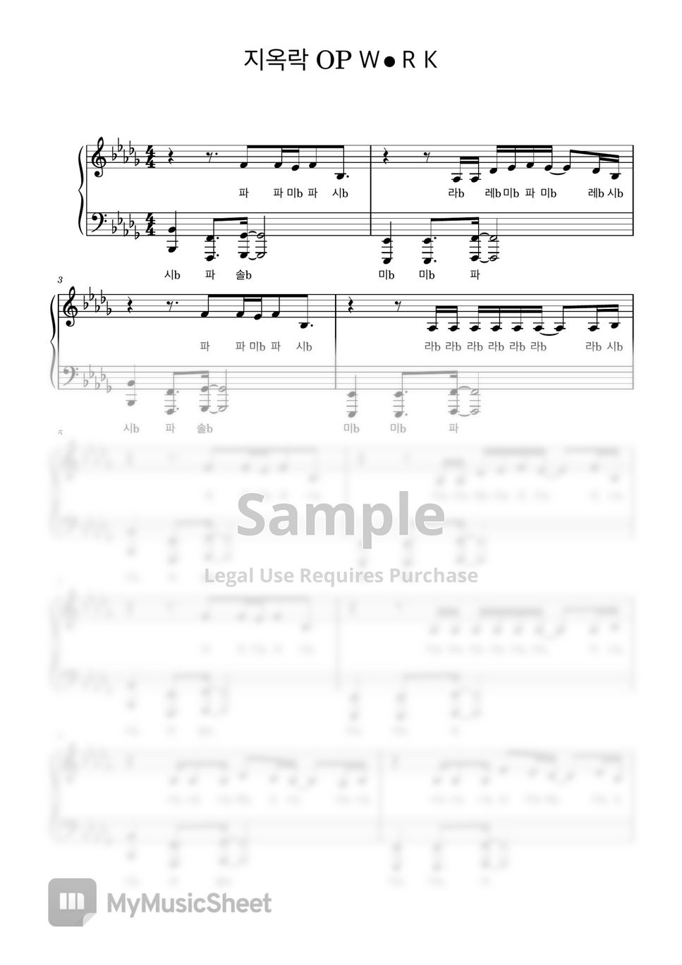 Sheena Ringo - Work (hell's paradise OP Piano Cover) Hoja by Hye Z