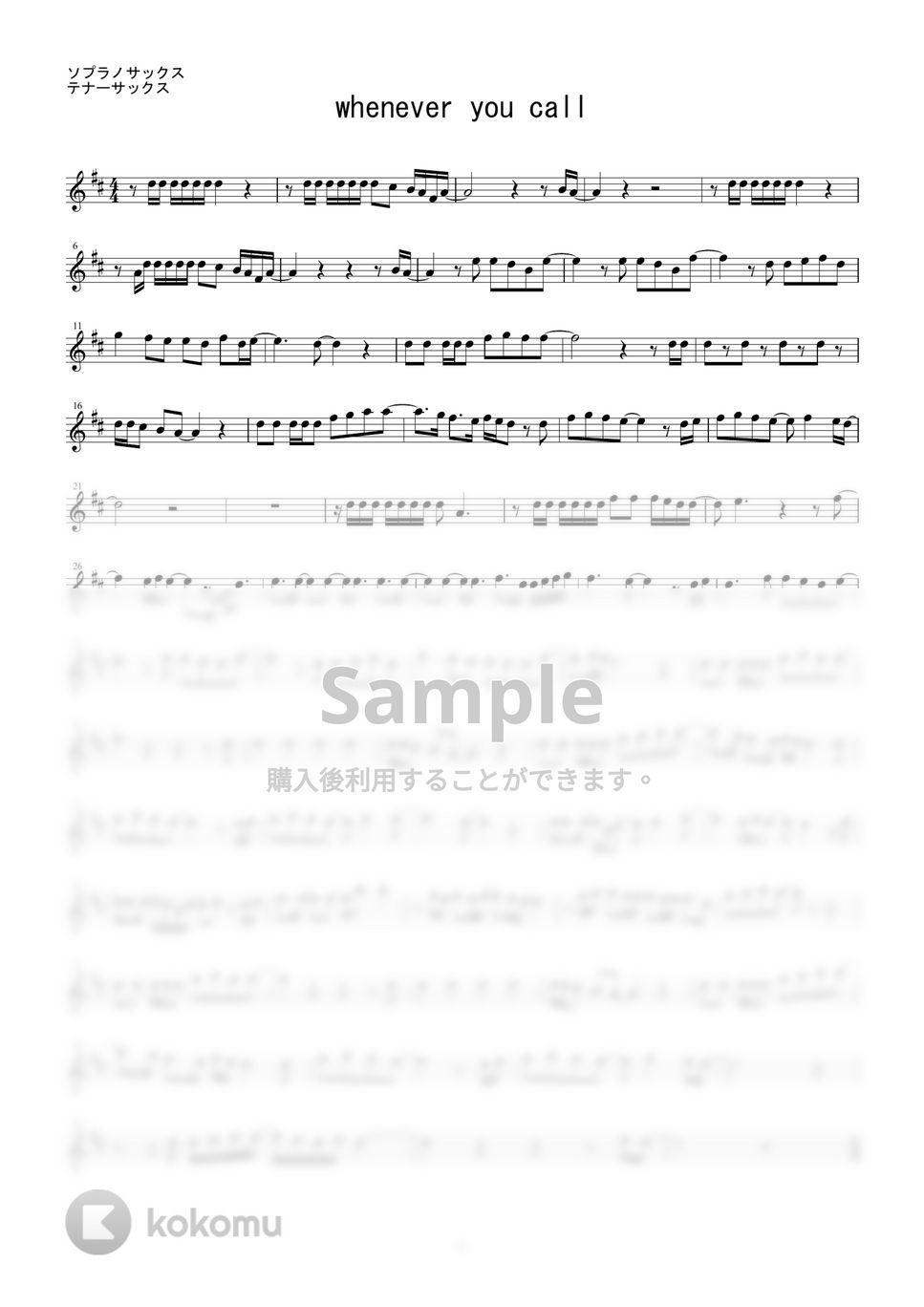 嵐 - Whenever You Call (Bb) 楽譜 by Tomoya