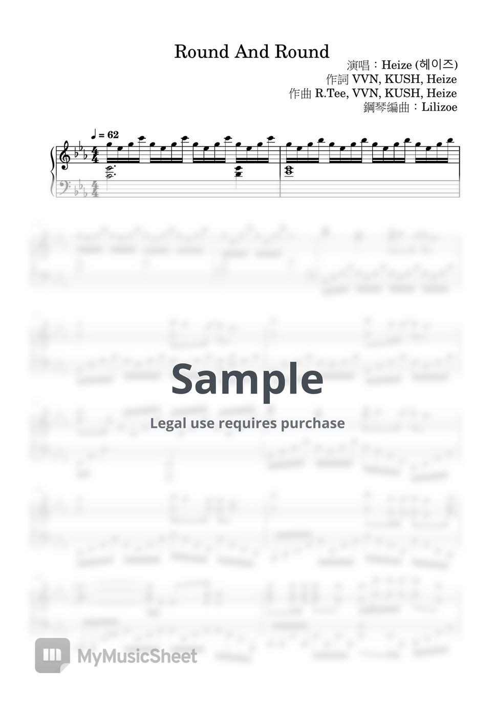 Heize - Round And Round 악보 by Lilizoe