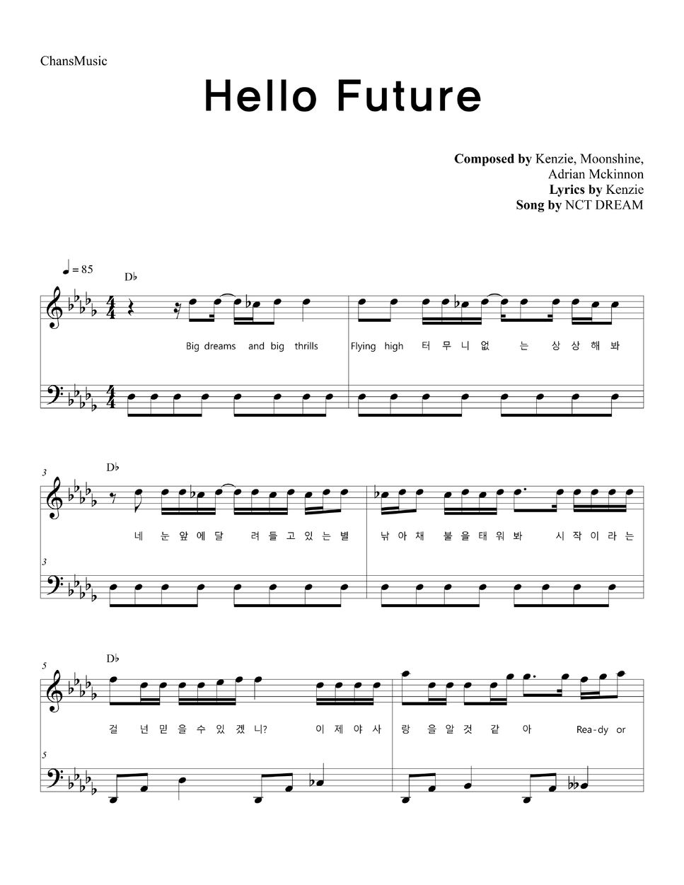 NCT DREAM - Hello Future (Easy Version) 曲谱 by ChansMusic