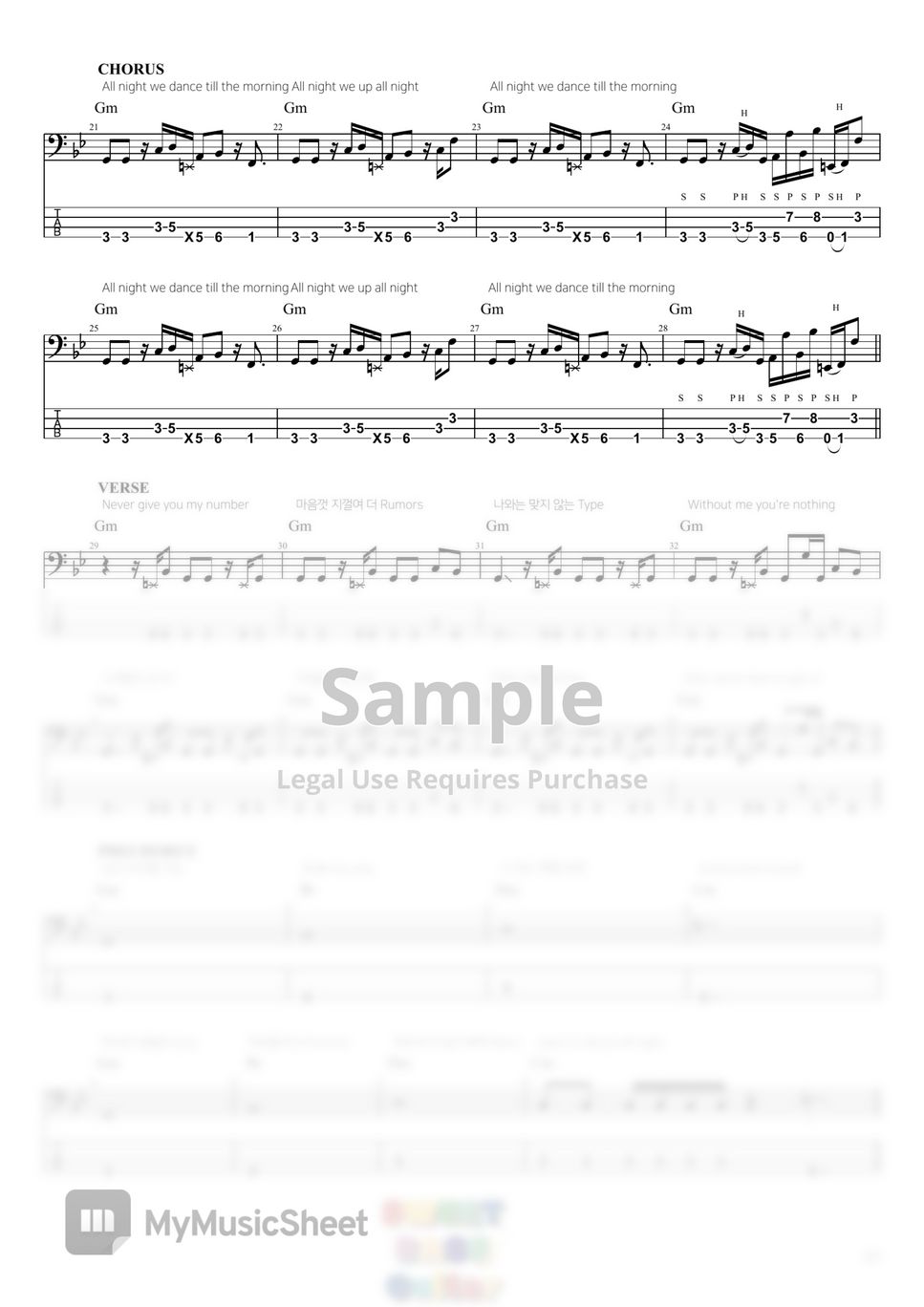 여자아이들 All Night Bass Sheets By Sweet Bass