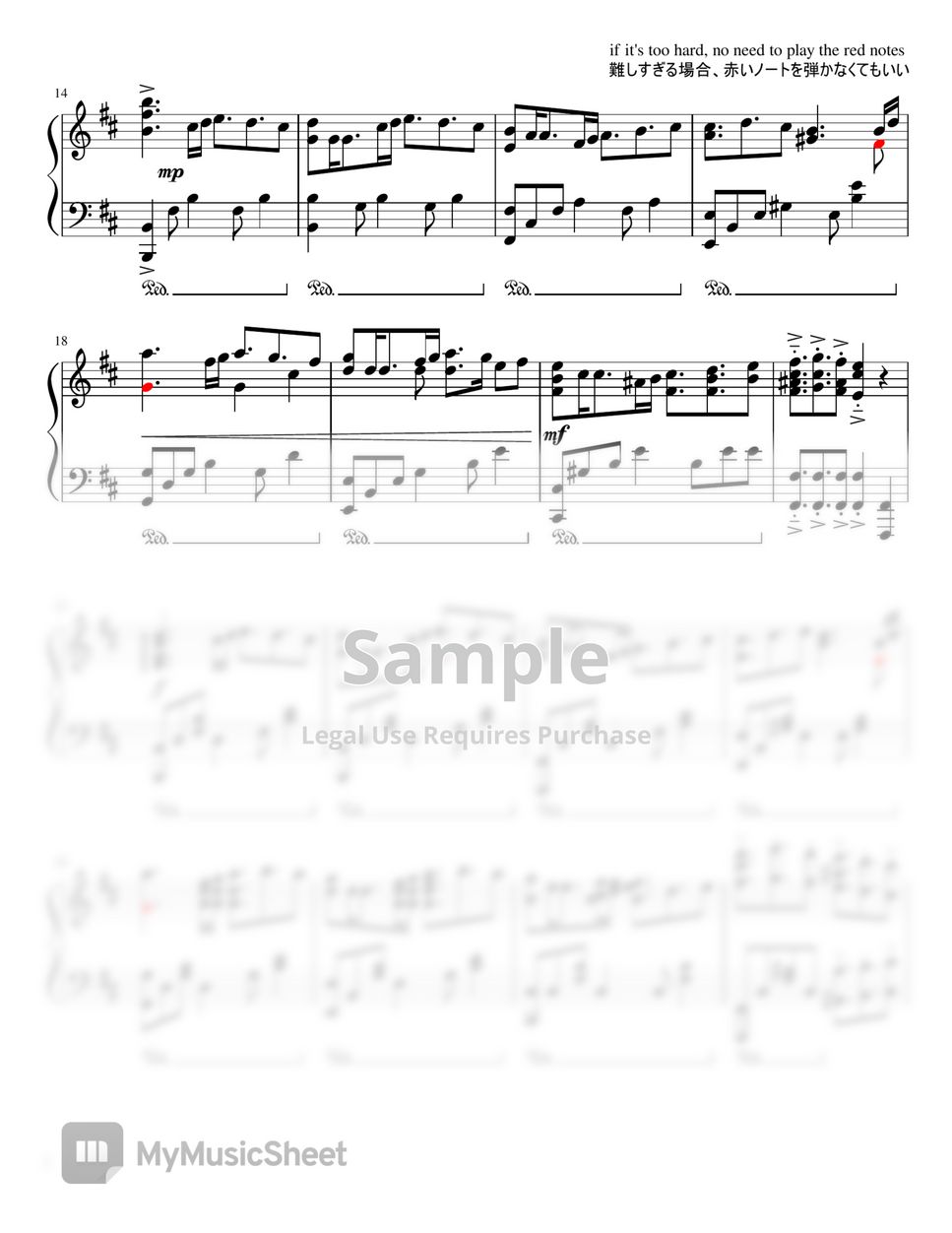 Yukihiro Jindo - To the Future (Trails of Cold Steel / Sen no Kiseki IV OST) Sheets by Aoryn ...
