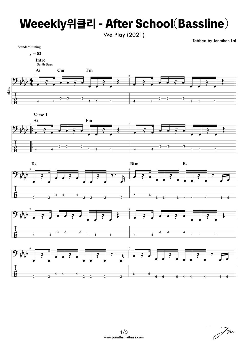 Weeekly - After School Sheets by Jonathan Lai