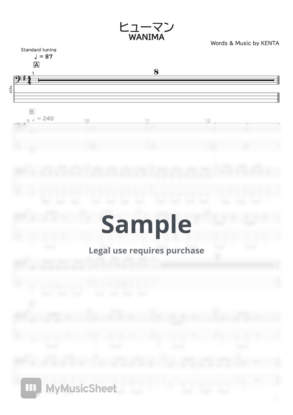 WANIMA - ヒューマン/Human TAB+1 Staff by たぶべー＠財布に優しいベース楽譜屋さん（BASS・TAB譜）