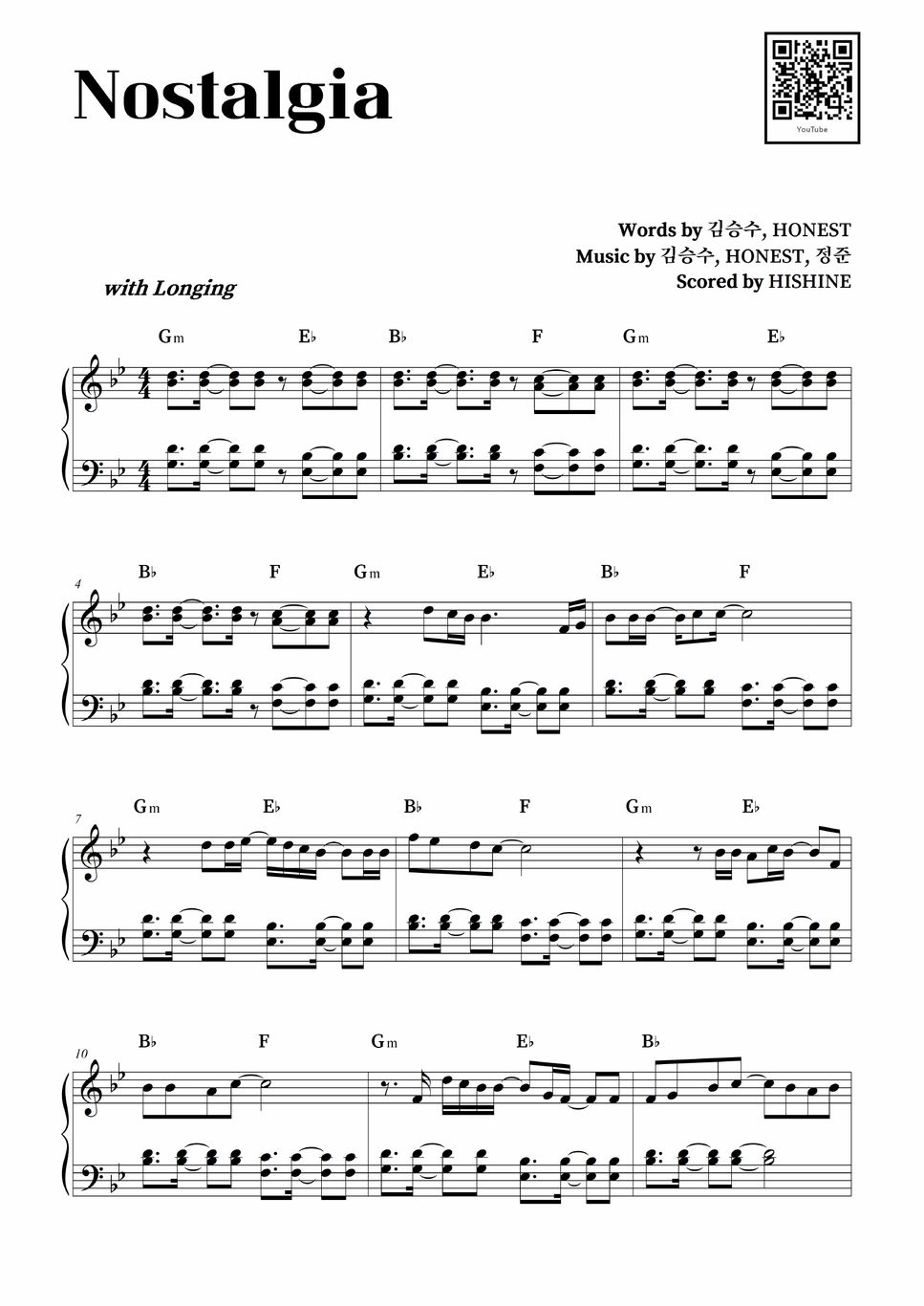 Woody - Nostalgia Sheets by HISHINE