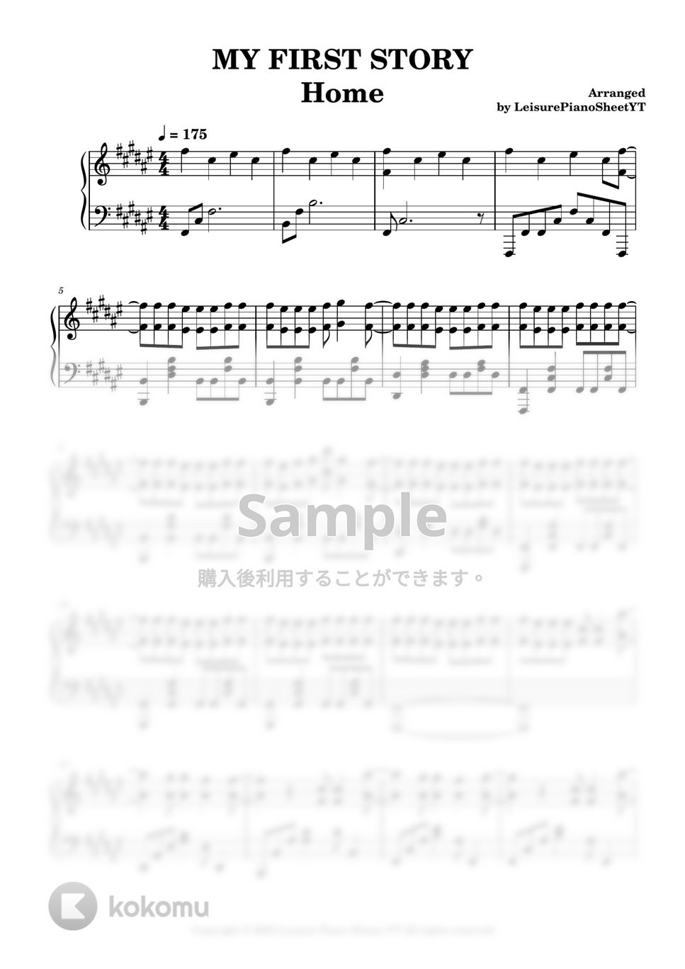 MY FIRST STORY - Home 楽譜 by Leisure Piano Sheets