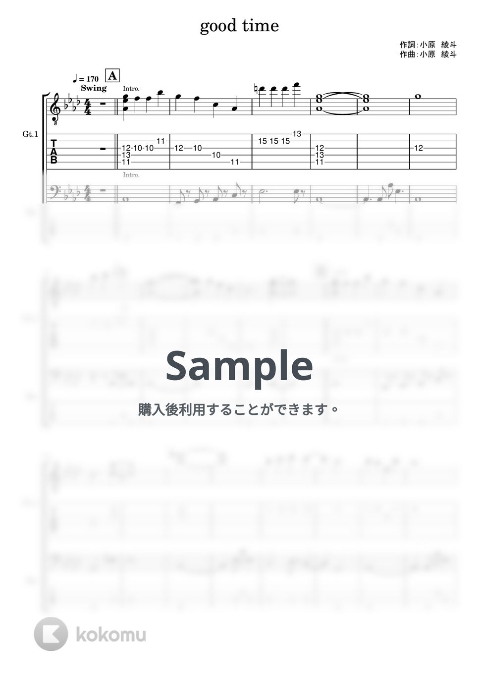 Tempalay - good time (ギター_ベースTAB譜) タブ + 五線譜 by やまさんルーム