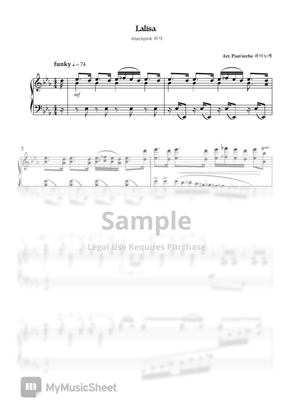 LISA(Blackpink) - LALISA Sheets by Pian'orche