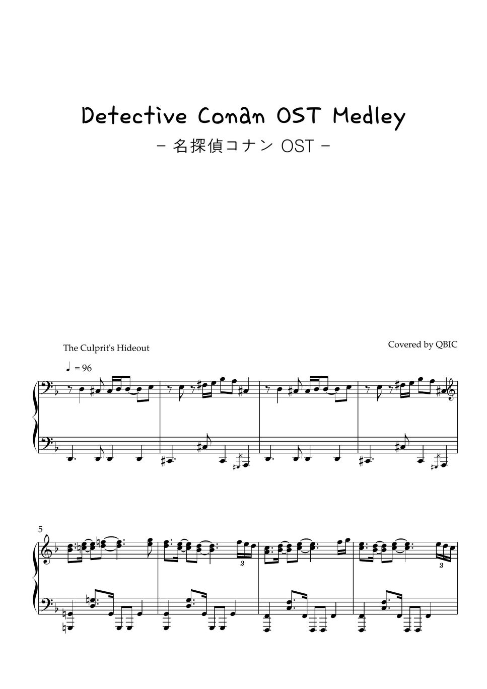 Katsuo Ōno - Detective Conan OST Sheet by QBIC