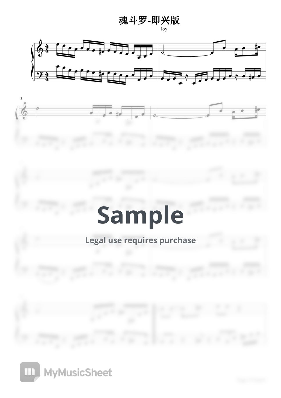 Unkown - Contra OST Sheet Music by dogemusic