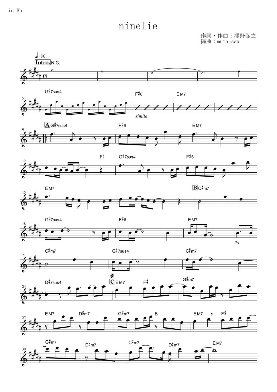 Kabaneri of the Iron Fortress - ninelie (in Bb) Sheets by Aimer with chelly (EGOIST)