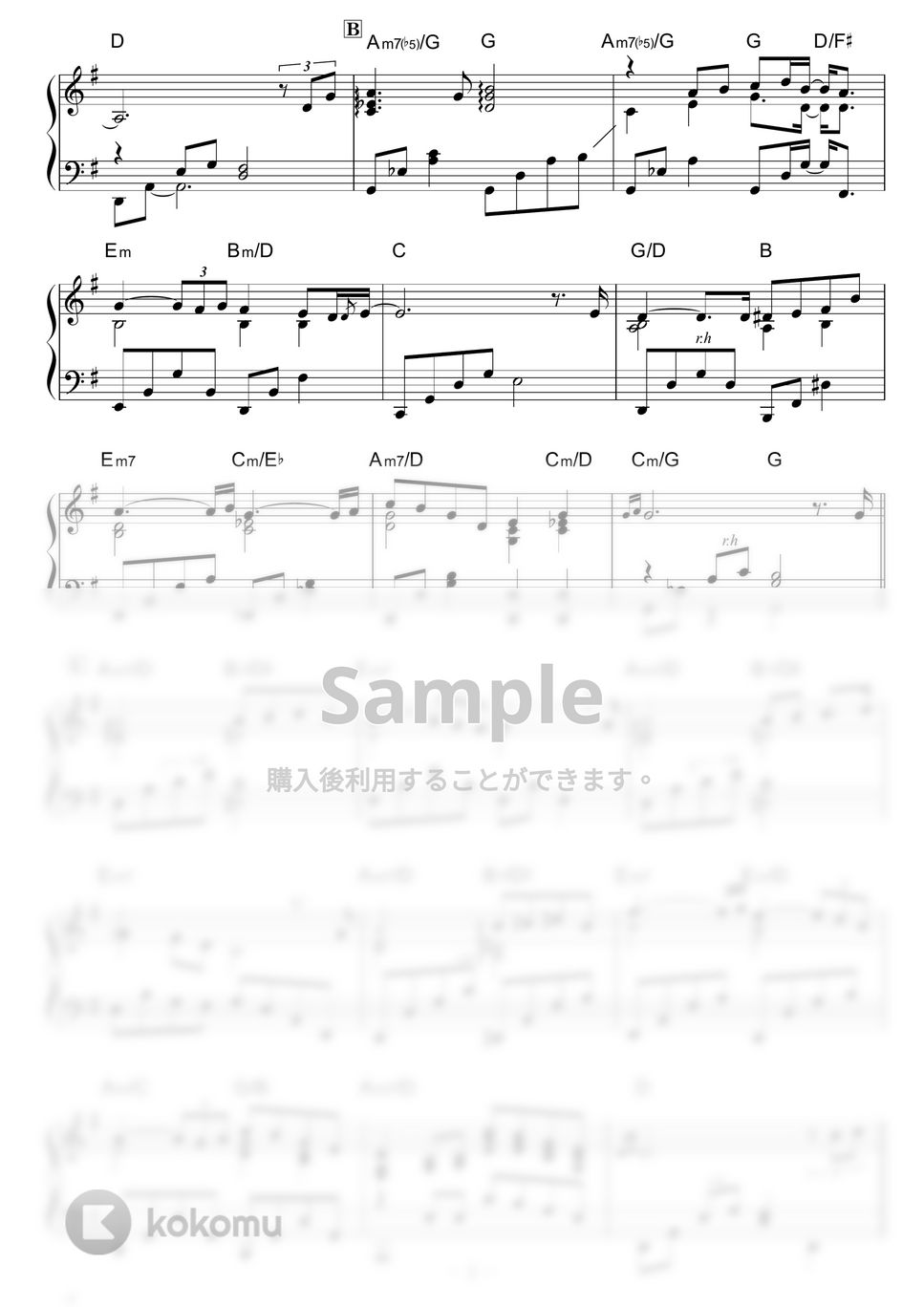T-SQUARE - Forgotten Saga 楽譜 by piano*score