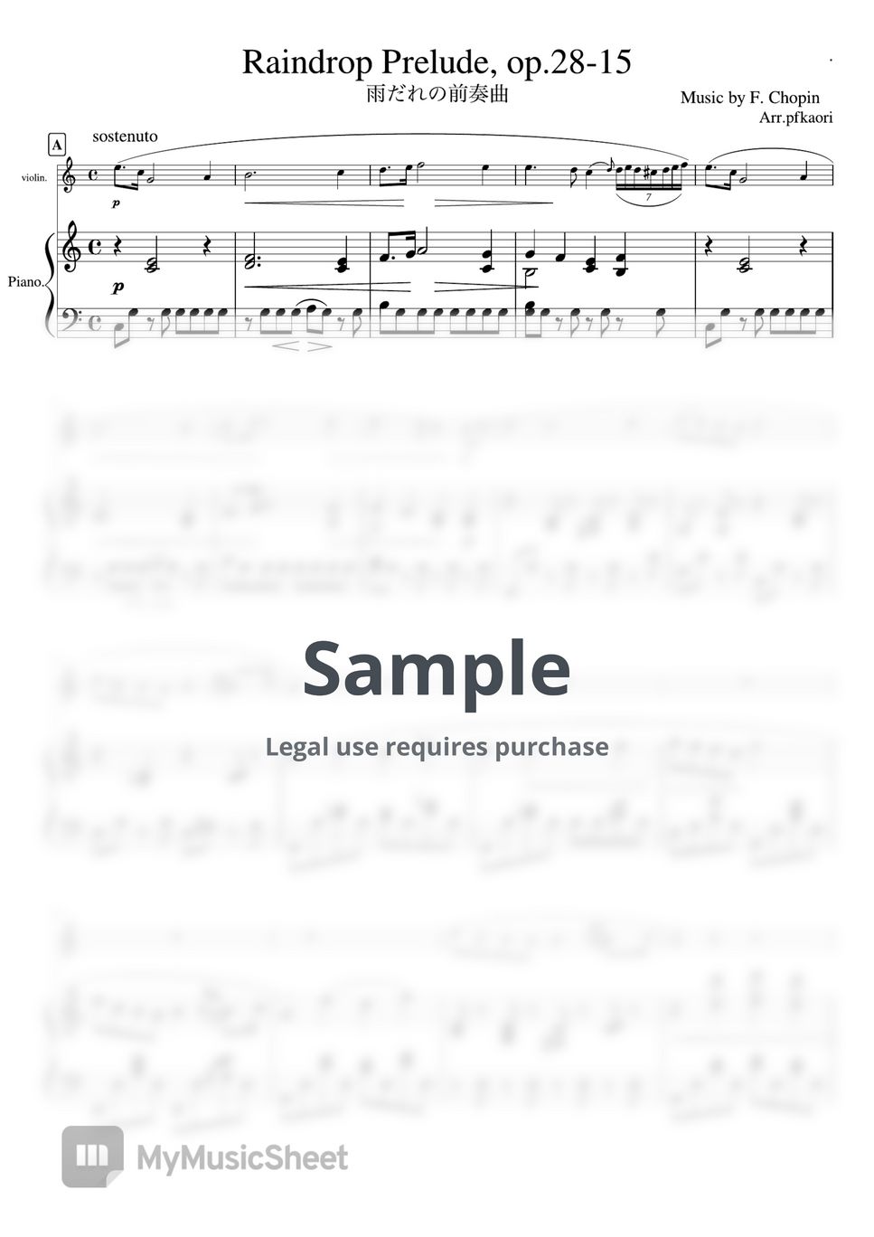 F.Chopin - préludes Prelude No.15 "Raindrop" Op.28-15 (piano&violin ...