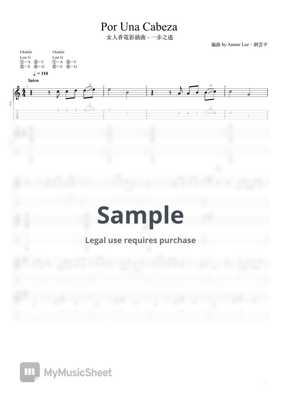 Carlos Gardel - Por Una Cabeza (一步之遙/烏克麗麗二重奏) Sheet Music by Annier Lee