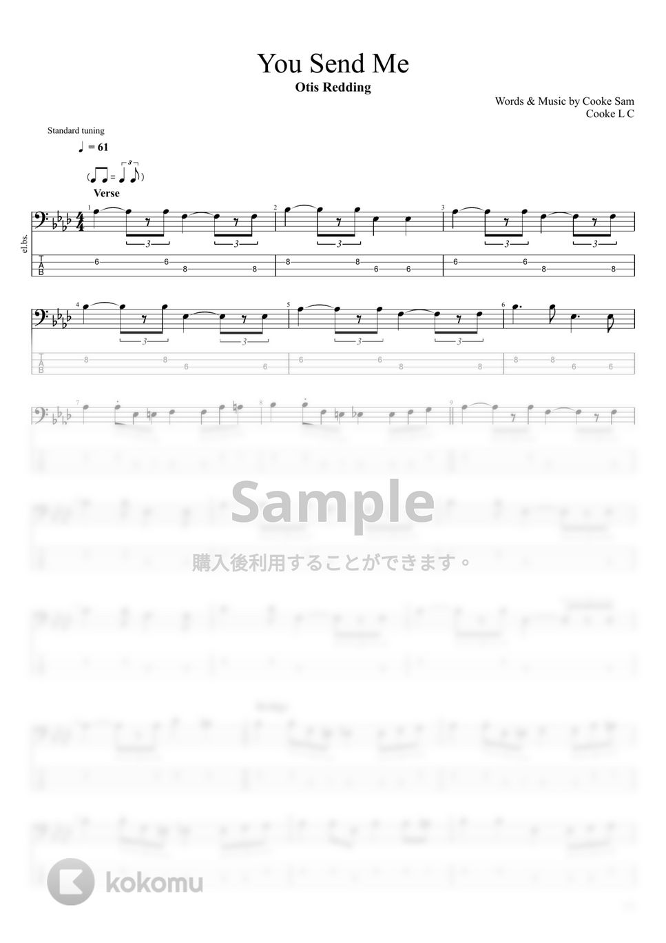 Otis Redding - You Send Me タブ + 五線譜 by まっきん