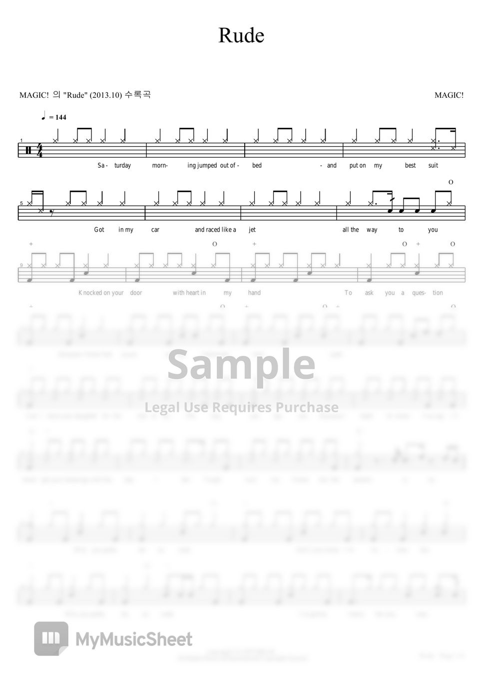 MAGIC - Rude 악보 by COPYDRUM