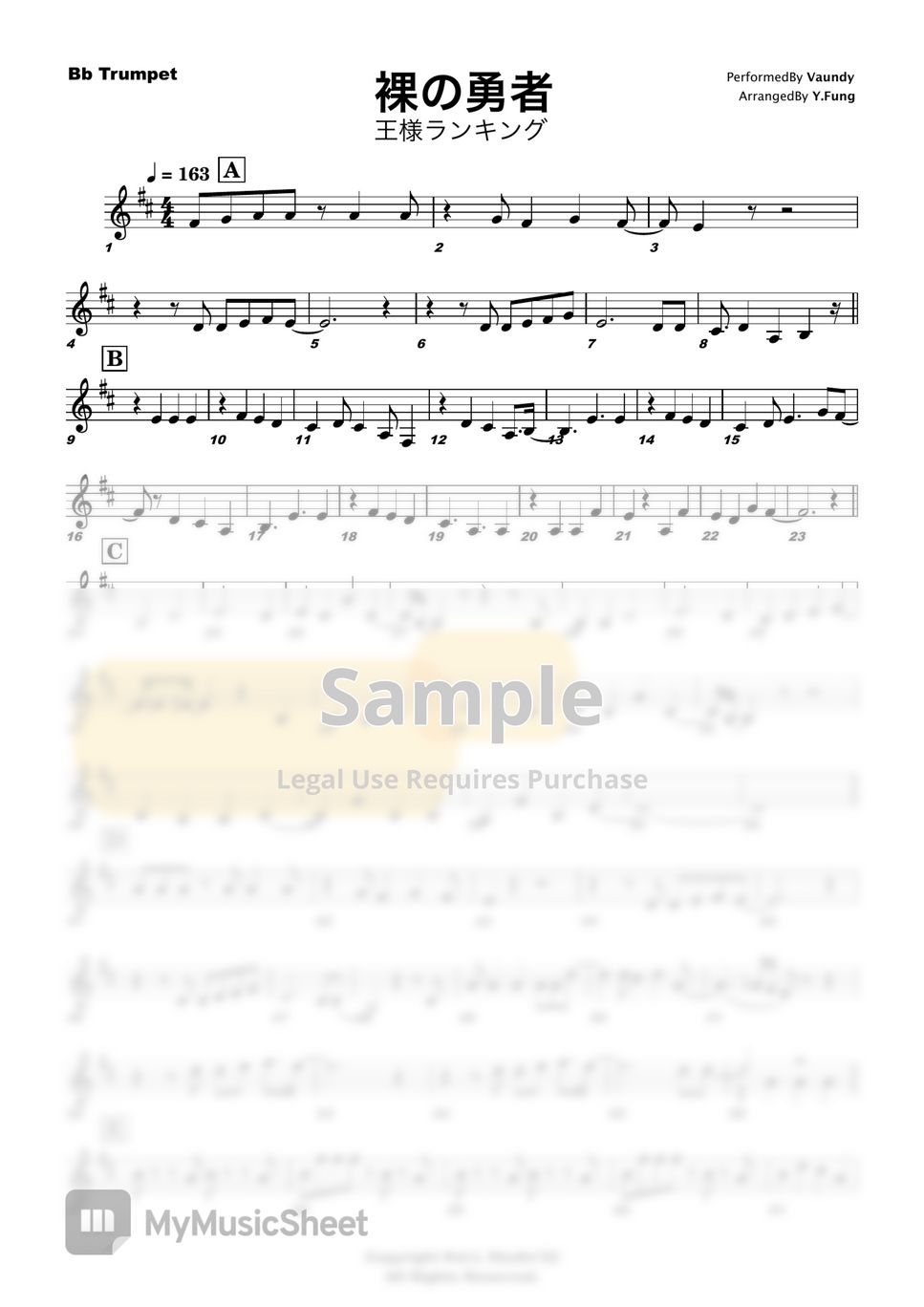 王様ランキング - 裸の勇者 (トランペット演奏) 악보 by YipFung