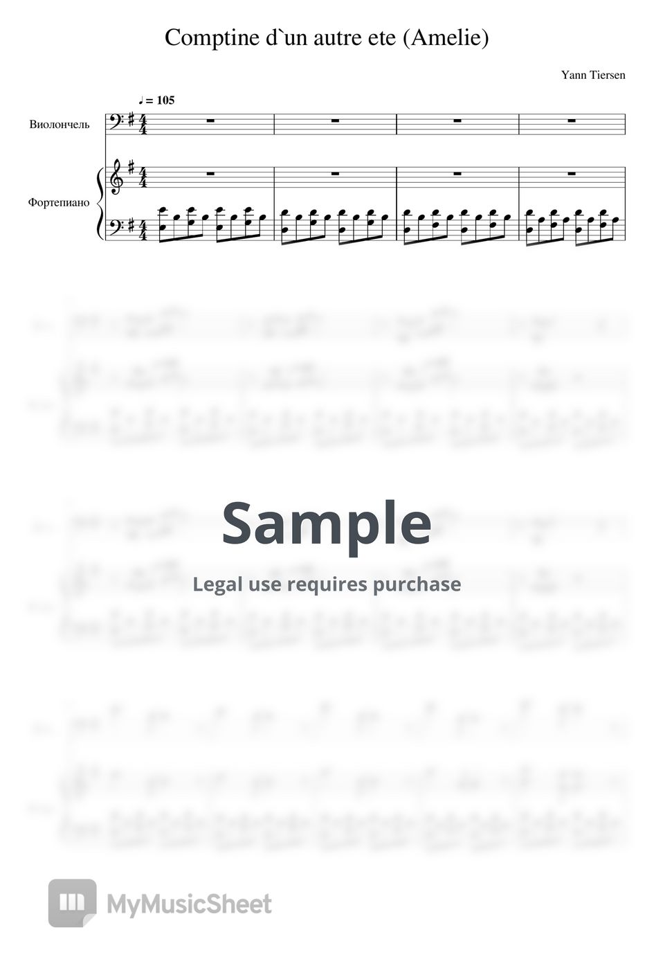 Yan Tiersen - Comptine d`un autre ete (movie Amelie) Sheets by Land of ...