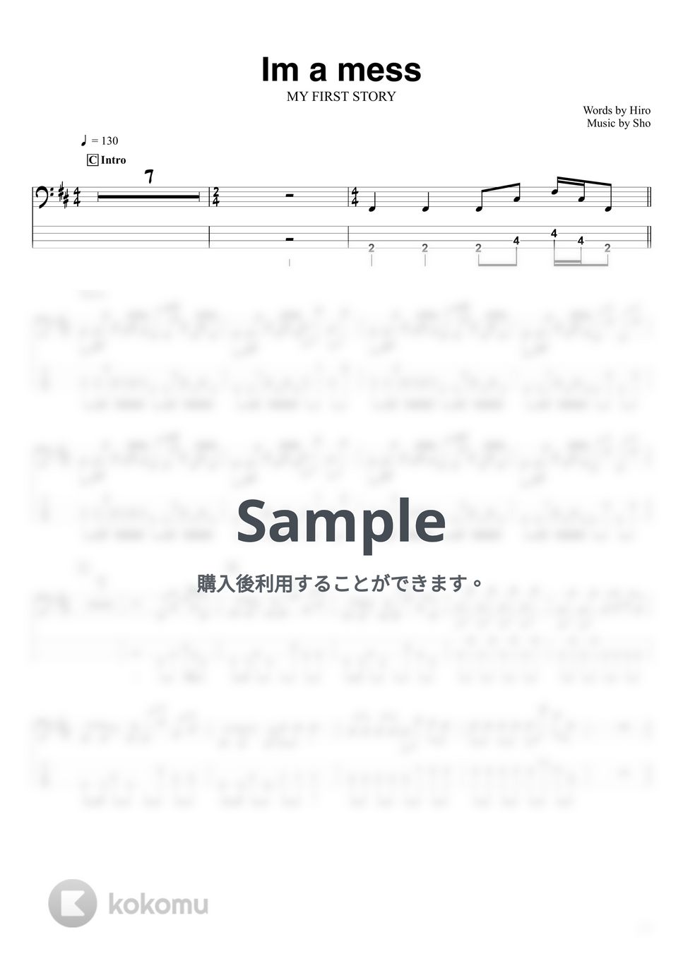 MY FIRST STORY - I'm a mess (ベースTAB譜☆4弦ベース対応) 楽譜 by swbass