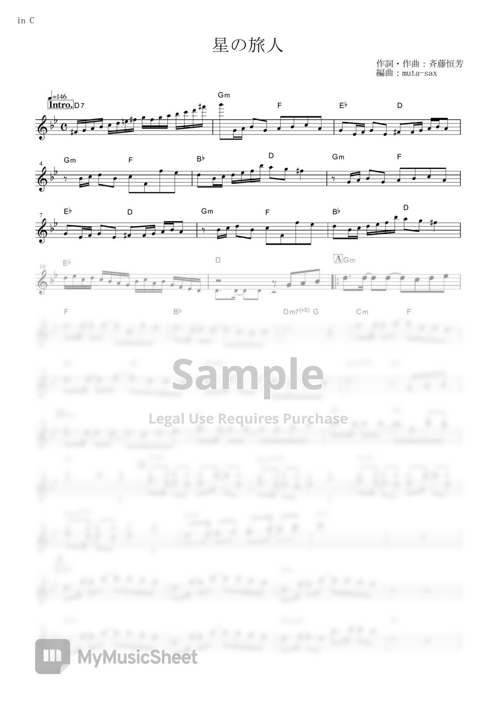 Opera Girl! - Hoshi no Tabibito (in C) Hoja by Sarasa Watanabe (Sayaka ...