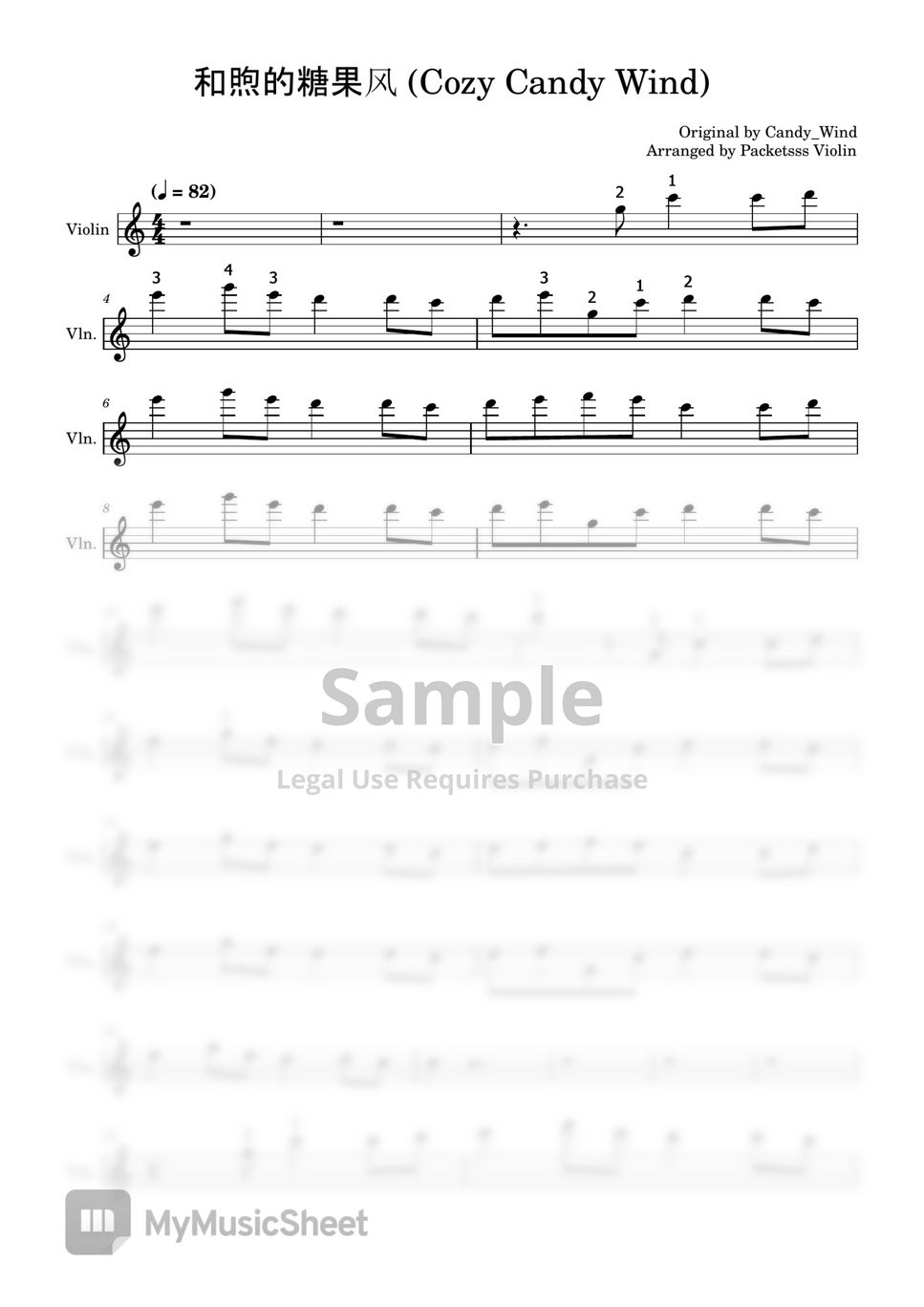 Candy_Wind - 和煦的糖果风 (Cozy Candy Wind) Sheets by Packetsss Violin