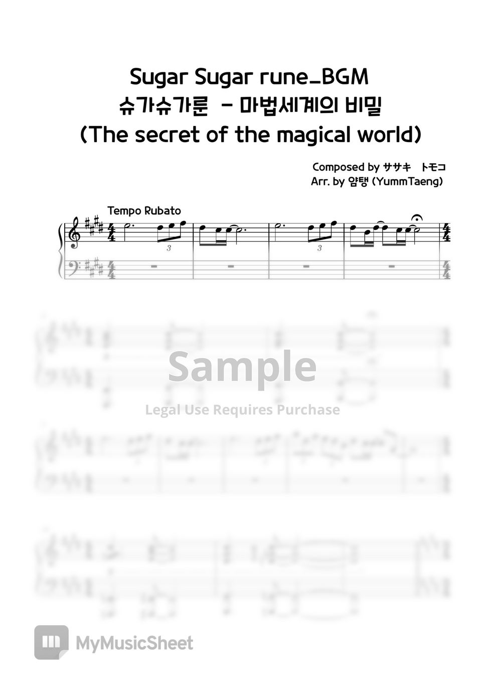 Sugar Sugar rune - The secret of the magical world Sheet by YummTaeng